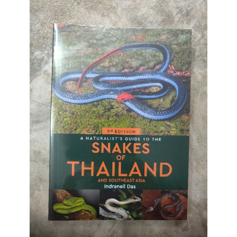snakes of Thailand เล่ม4 หนังสืองูประเทศไทย | Shopee Thailand