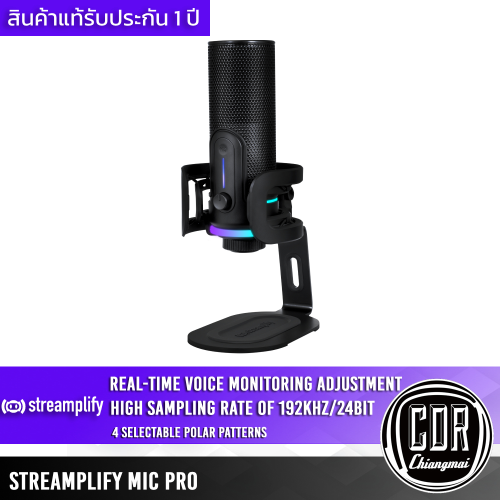 STREAMPLIFY MIC PRO ไมด์สตรีมมิ่งตัดเสียงรบกวนปรับได้ 4 โหมดไฟ RGB ...