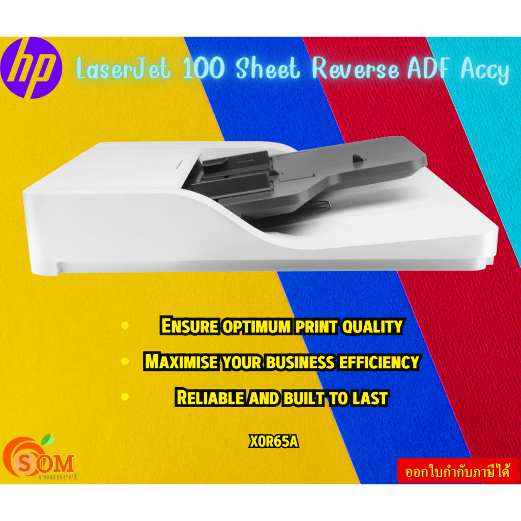 HP LaserJet 100 Sheet Reverse ADF Accy (X0R65A) Maximise your business ...