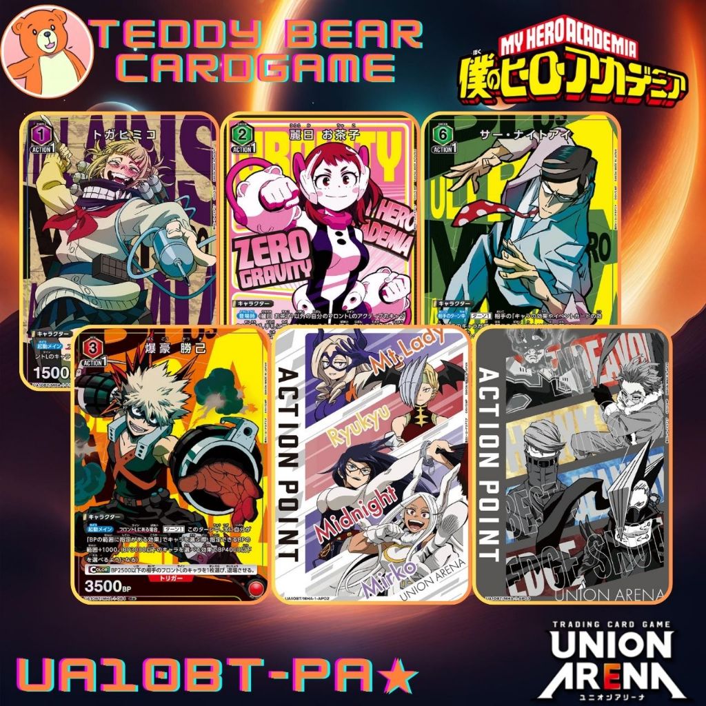 Union Arena: My Hero Academia UA10BT/MHA ระดับ Parallel&AP | Shopee ...