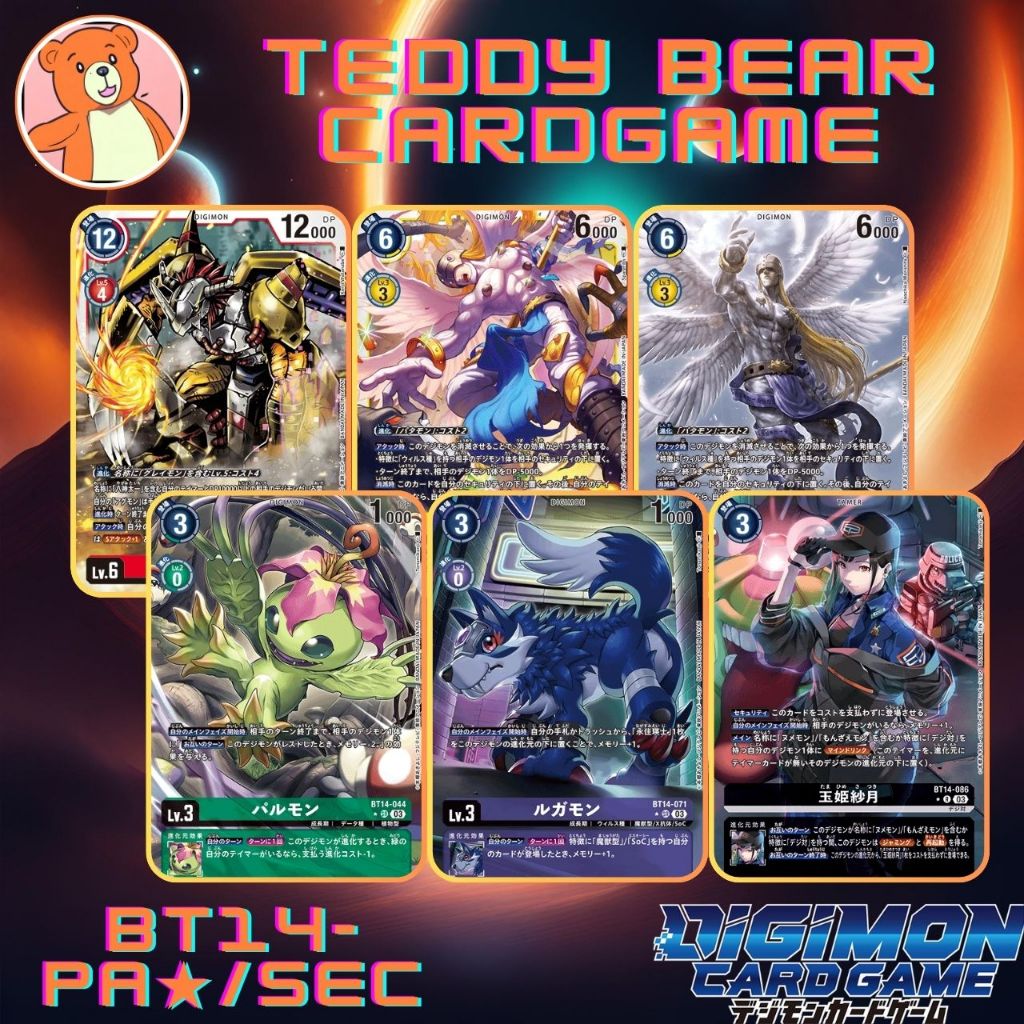 Digimon Card Game BT14: Blast Ace ระดับ Parallel&Secret | Shopee Thailand