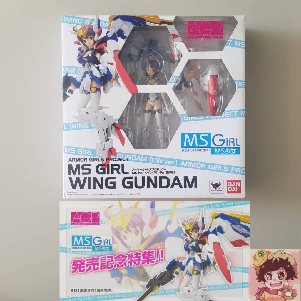 BANDAI Armor Girls Project(A.G.P.) MS Girl Shin Kidou Senki Gundam Wing ...