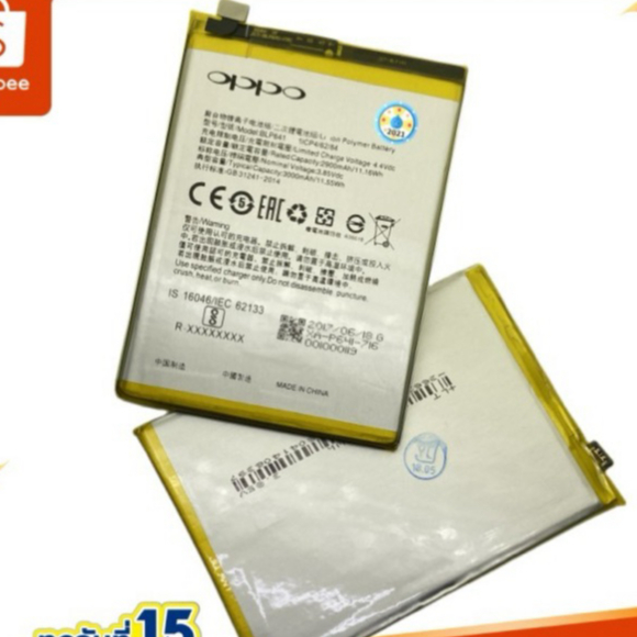 แบตเตอรี่ oppo A71 /A83 แบต battery ออปโป้ A71 model:BLP641 2900mAh ...