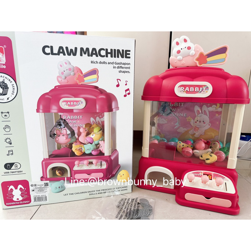 ตู้คีบ Claw Machine หยอดเหรียญจำลอง | Shopee Thailand