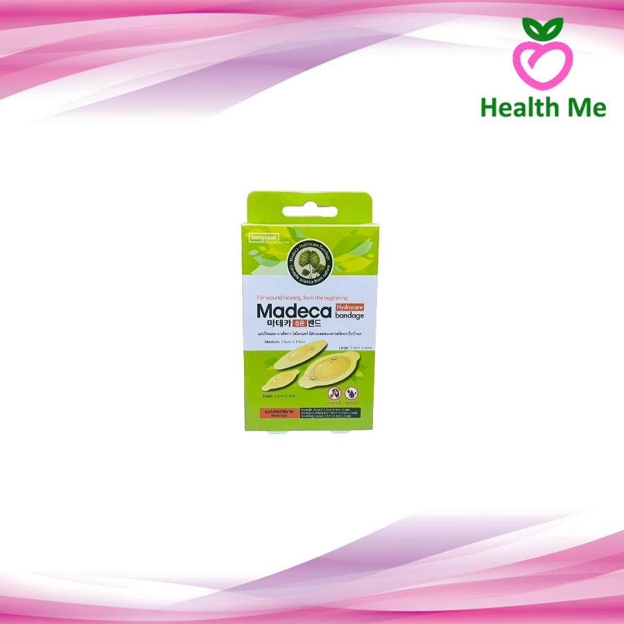 [สินค้าแถม ห้ามสั่งซื้อ] แผ่นปิดแผล MADECA HYDROCARE BANDAGE 3SIZE ( 6 ...