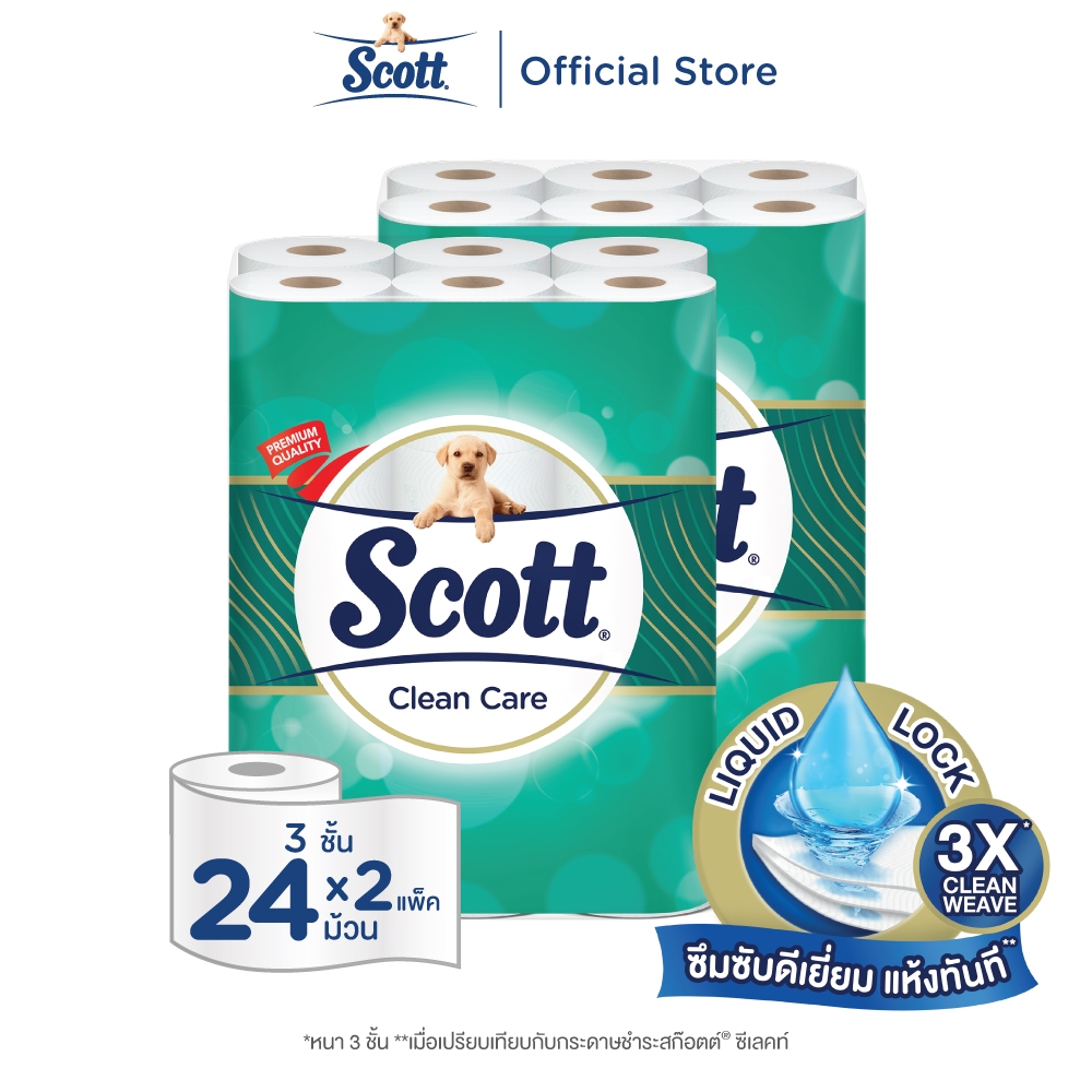สก๊อตต์ คลีนแคร์ กระดาษชำระ หนา 3ชั้น ขนาด 24 ม้วน x 2 แพ็ค (รวม 48 ...