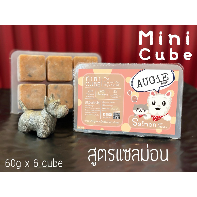 Mini Cube Barf : บาร์ฟสุนัขและแมว กึ่งสำเร็จรูปแบบก้อน (360g) ไม่ผสมผัก ...