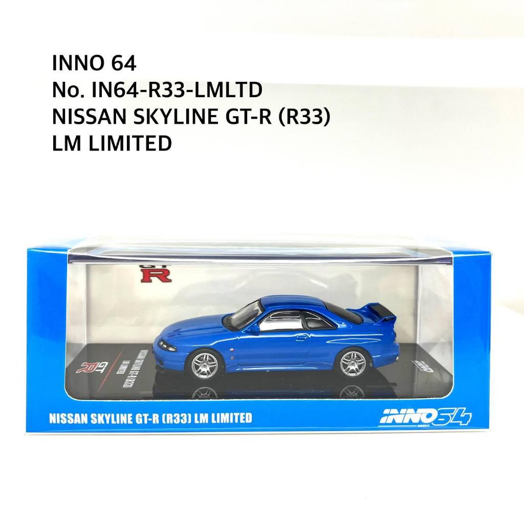 INNO 64 No.IN64-R33-LMLTD NISSAN SKYLINE GT-R (R33) LM LIMITED | Shopee ...