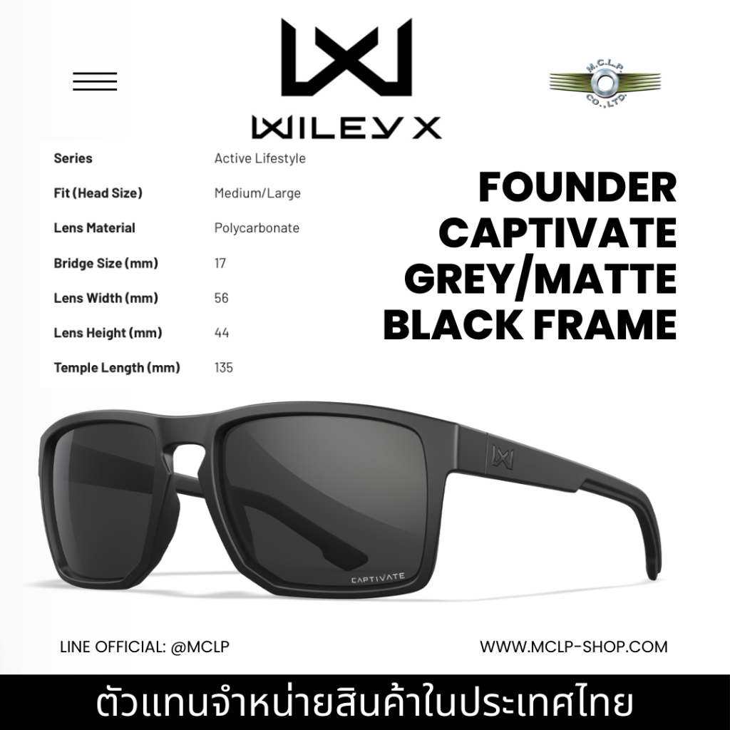 Wiley X Glasses FOUNDER CAPTIVATE GREY/MATTE BLACK FRAME | Shopee Thailand