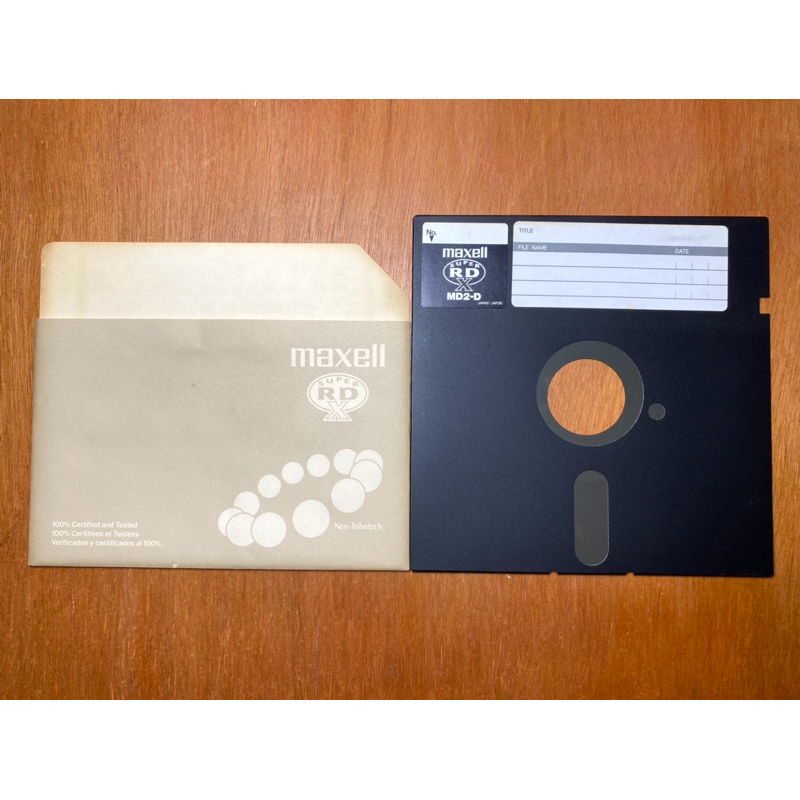 แผ่น Floppy Disk 5-1/4” Maxell Japan (ลิ้นชัก-น353) | Shopee Thailand