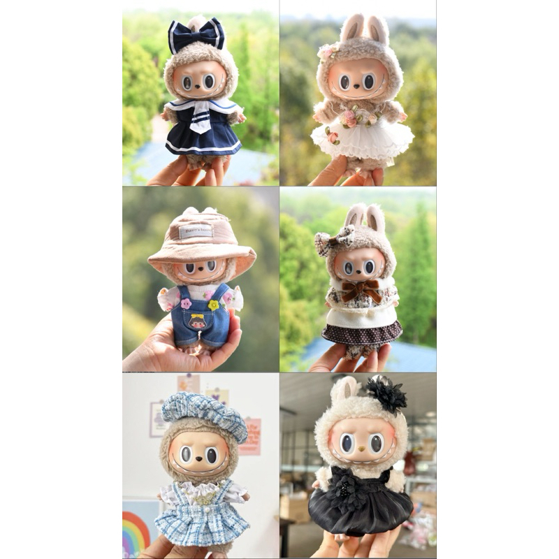 ชุดลาบูบู้ Labubu clothes | Shopee Thailand