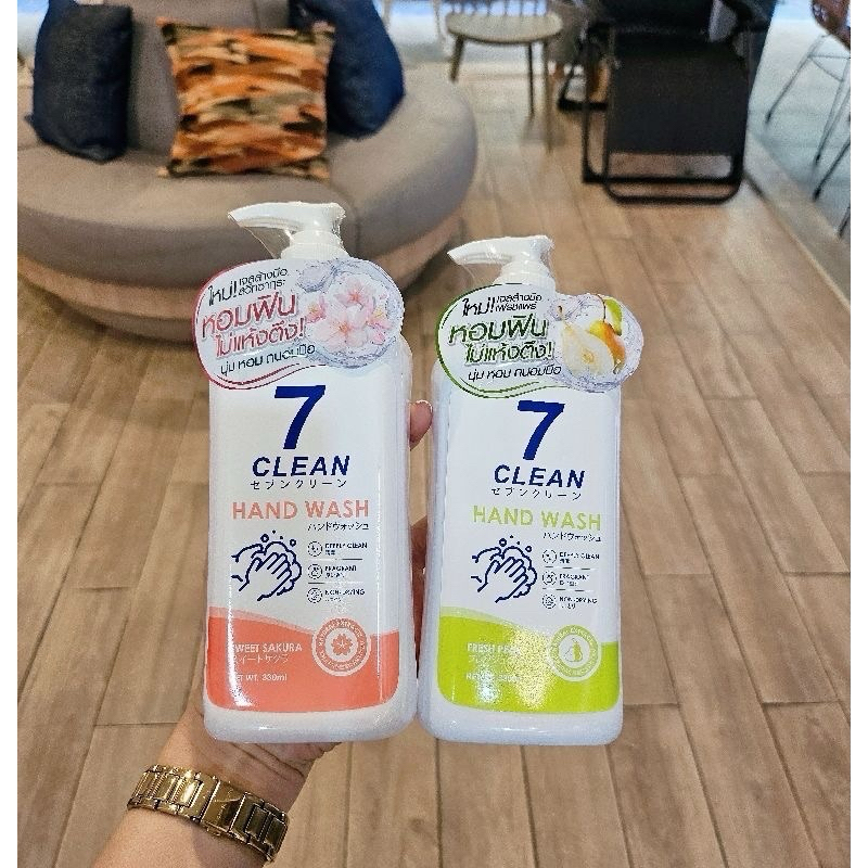 7 Clean hand wash สบู่เหลวทำความสะอาดมือ ขนาด330ml มี 2สูตร | Shopee ...