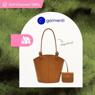 garmenti ราคาพิเศษ | ซื้อออนไลน์ที่ Shopee ส่งฟรี*ทั่วไทย!