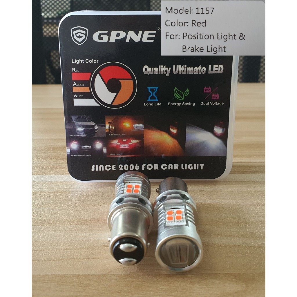 GPNE LED ไฟเบรค สีแดง 28 วัตต์ ( ขั้วบิด หรือ1157 ) ของแท้ 100% รับประกัน 2 ปี | Shopee Thailand