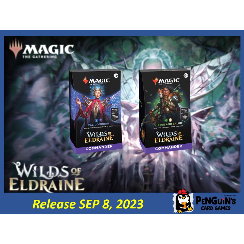[MTG] Wilds of Eldraine Commander Decks | Shopee Thailand