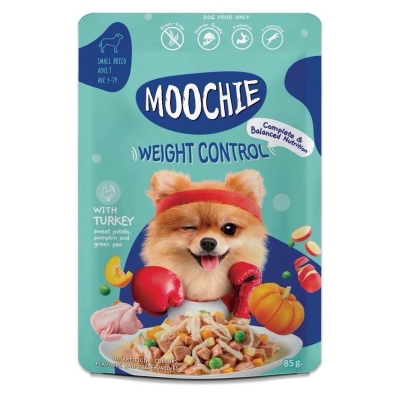 (โหล)(แพคเกจใหม่)อาหารเปียกสุนัข jerhigh pouch เจอไฮ เพาซ์ (12ซอง)(อย่า ...