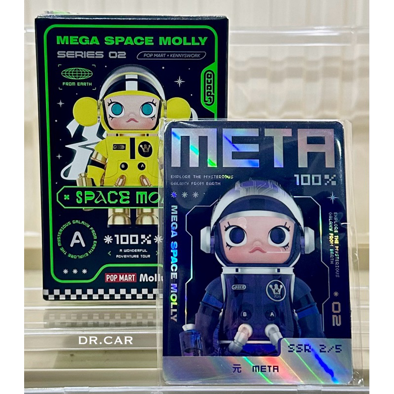 POPMART MEGA SPACE MOLLY 100% V2 (META)(SECRET) การ์ดพิเศษ | Shopee ...