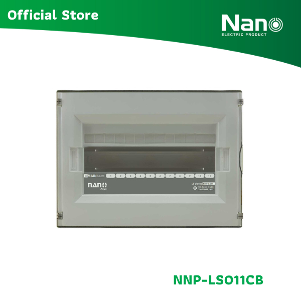 NANO ตู้คอนซูมเมอร์ยูนิต NANO PLUS (LS-Series) ขนาด 11-13 ช่อง (ตู้ ...