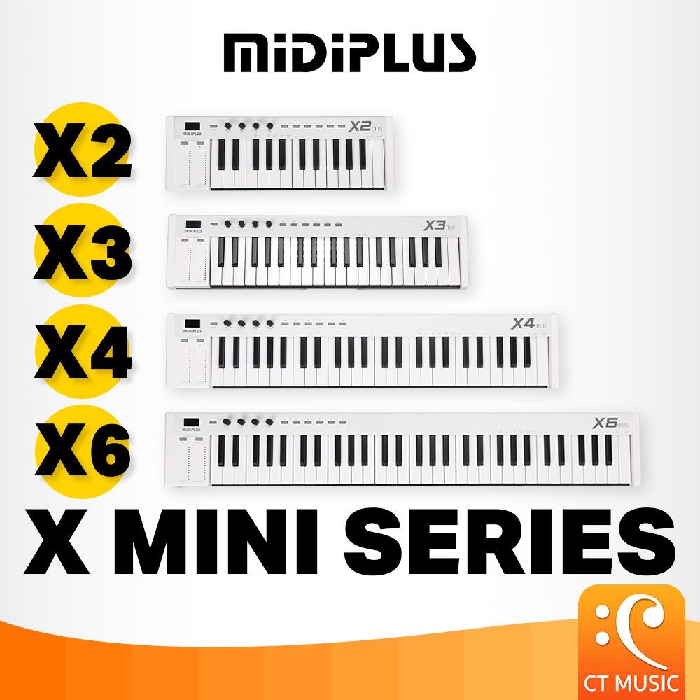 Midiplus X Mini Series คีย์บอร์ดใบ้ | Shopee Thailand