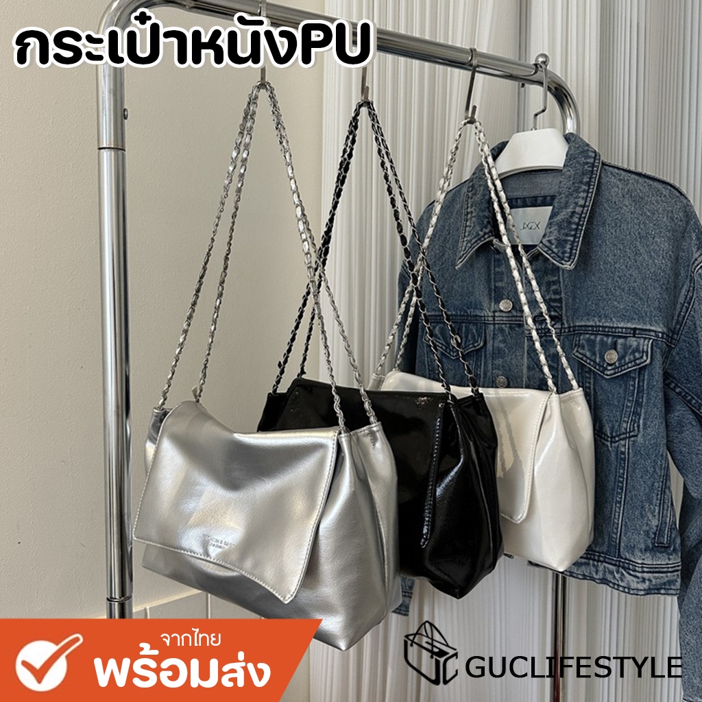 GUCSELECTED(B2038) กระเป๋าสะพายไหล่ใบใหญ่ FASHION&BAGS | Shopee Thailand