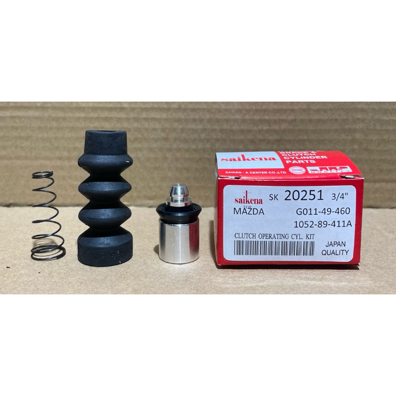 ชุดซ่อมปั้มครัชล่าง Mazda Magnum, Tunder ,1600 B2200,2500,2700 Fighter ...