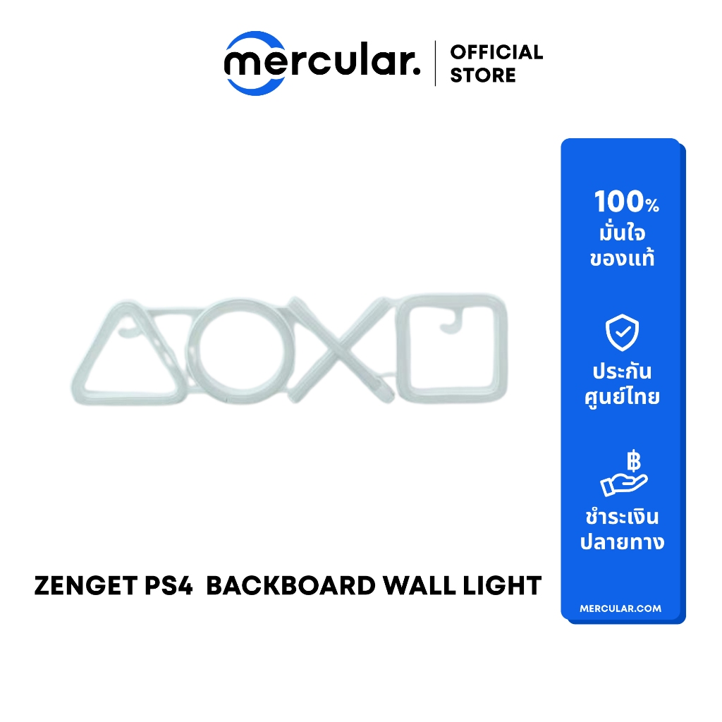 ไฟติดผนัง Zenget PS4 Without Backboard Wall Light | Shopee Thailand