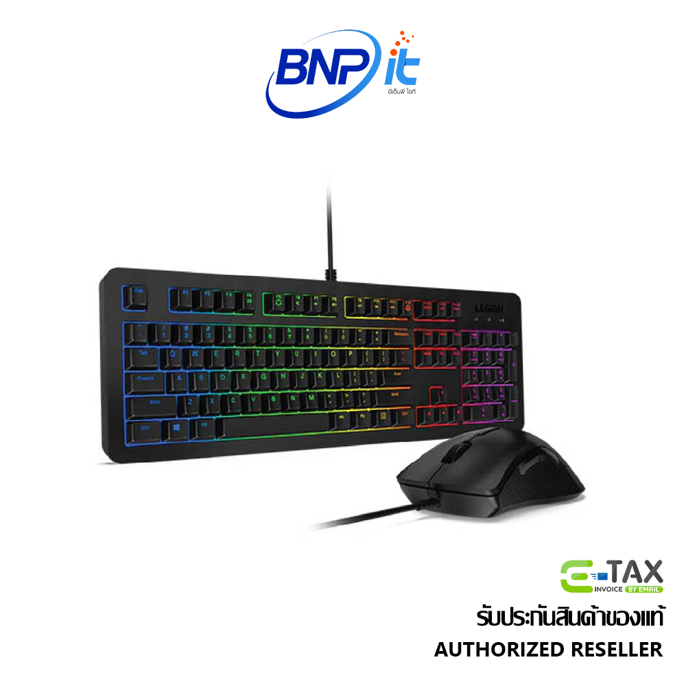 Legion KM300 RGB Gaming KB and Mouse เลอโนโว คีย์บอร์ดและเม้าส์ รับ ...