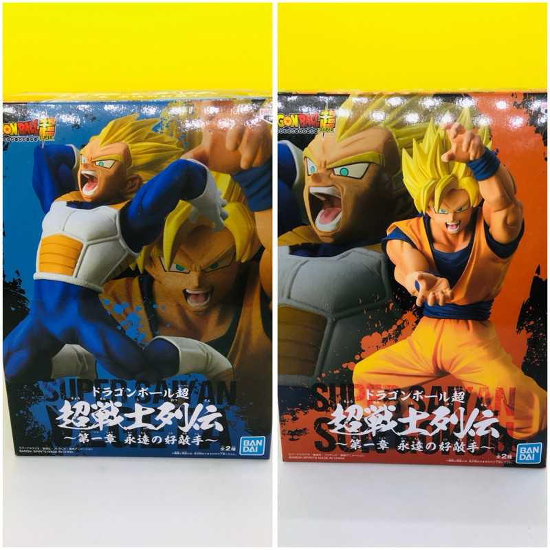 Update (แท้ / มือ 1 ) ดราก้อนบอล Bandai-Dragon Ball Super Super Saiyan ...