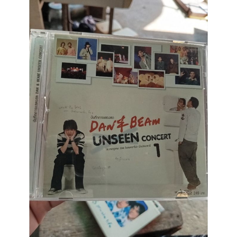 VCD แท้ บันทึกการแสดงคอนเสิร์ต Dan Beam unseen concert | Shopee Thailand