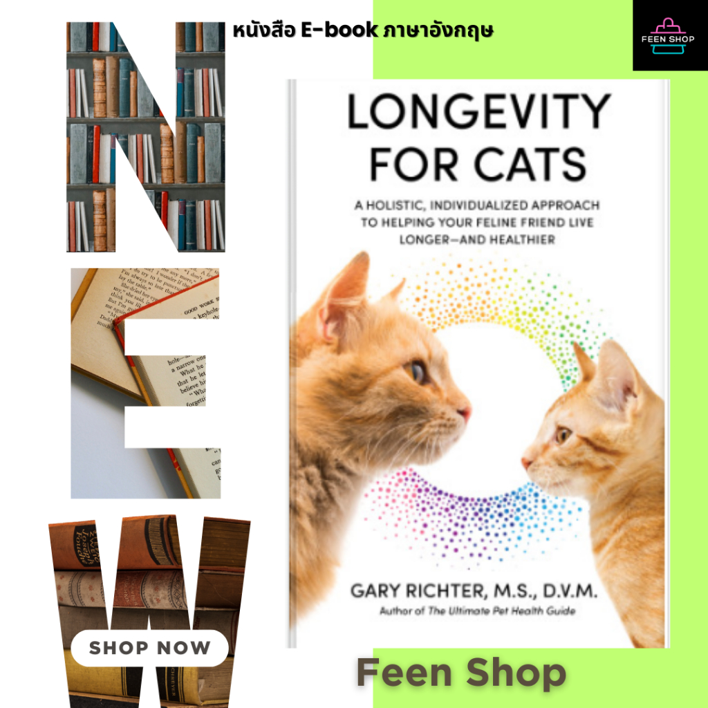 หนังสือ PDF: Longevity for Cats | Shopee Thailand