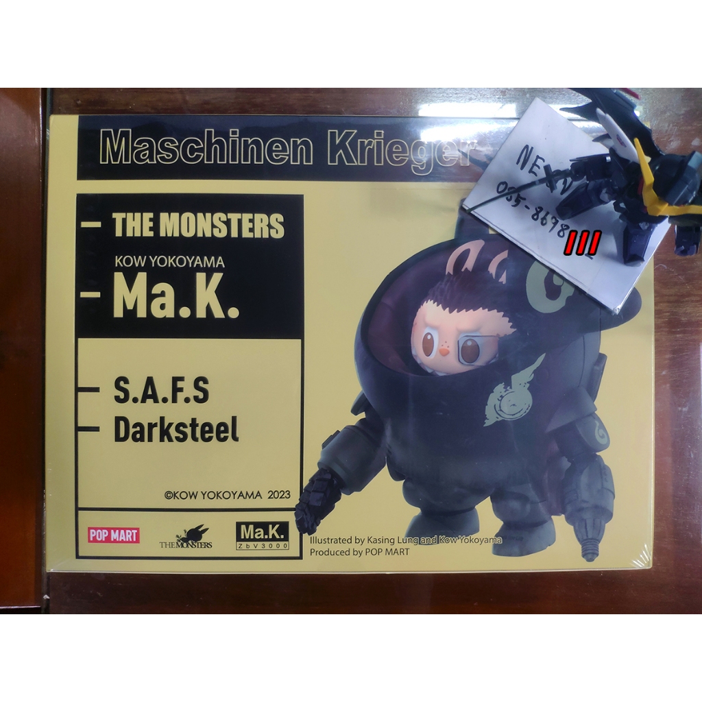 Labubu The Monsters x Kow Yokoyama Ma.K. POP MART | Shopee Thailand