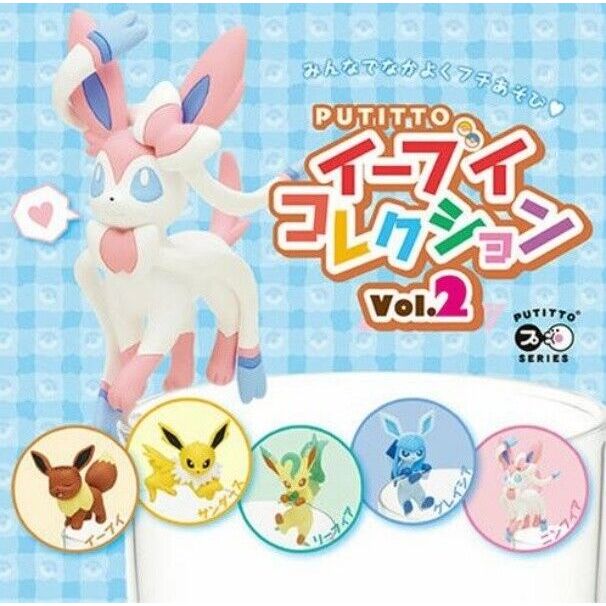 Eevee Collection Gacha Putitto Limited Figure Pokemon Center : Jolteon | Shopee Thailand