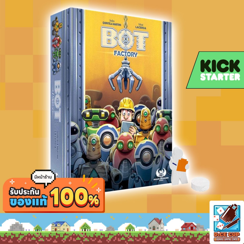 [ของแท้] Bot Factory Kickstarter Edition/ Retail Edition Board Game ...