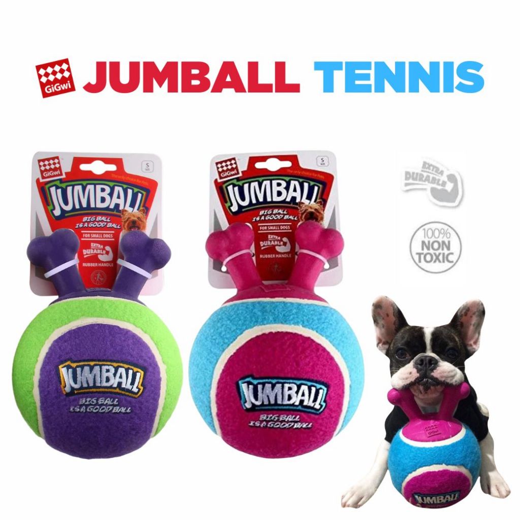 GiGwi Jumball Tennis บอลหูหิ้วของเล่นสุนัข | Shopee Thailand