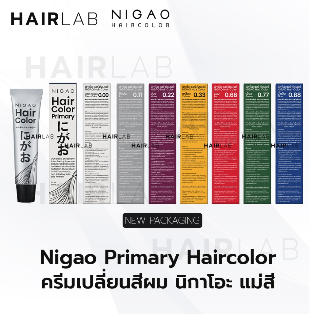 NEW พร้อมส่ง NIGAO Primary Hair Color แม่สี ทุกสี 30ml นิกาโอะ ครีม ...