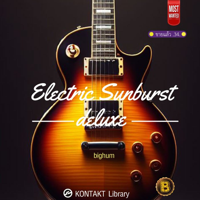 Electronic SUNBURST DELUXE | Kontakt Lib | Vst Software Windows / Mac | Shopee Thailand