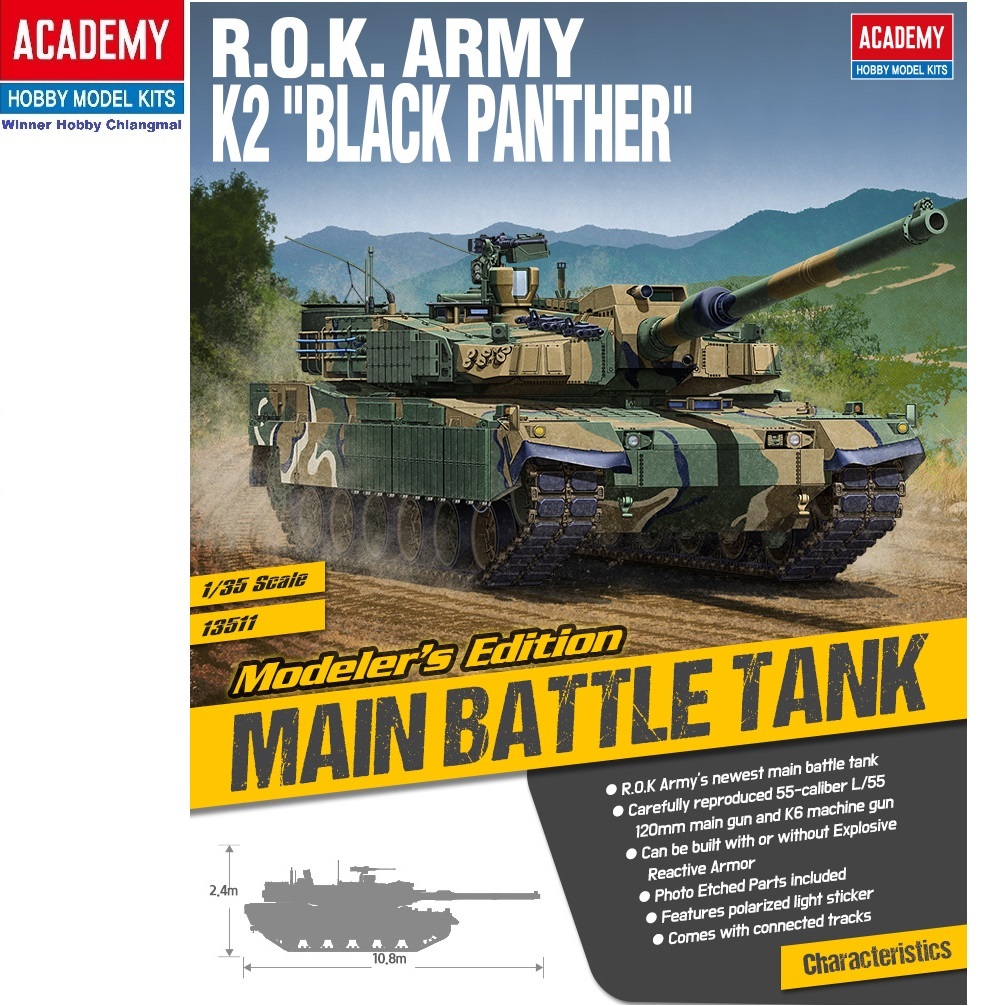 โมเดลรถถัง Academy 13511 R.O.K. ARMY K2 Black Panther scale 1/35 ...