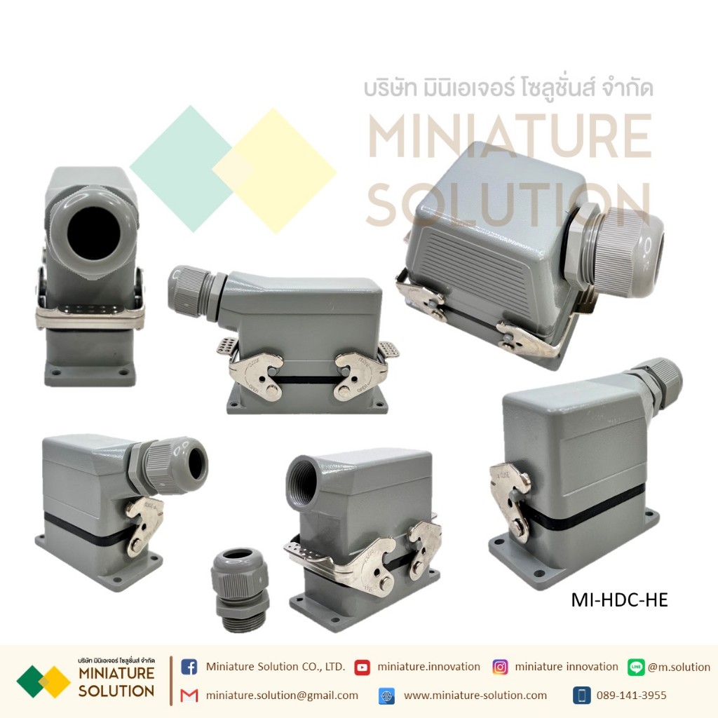 ปลั๊กเชื่อมต่อใช้สำหรับงานหนัก Heavy Duty Connectors Power แบบขันสกรู16A 500V HDC-HE-4/6/10/16 ...