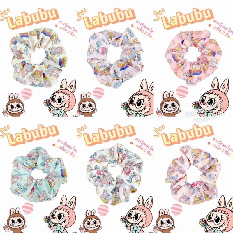 ที่รัดผม Sanrio และ Labubu ยางรัดผมโดนัท มีหลายลายให้เลือก | Shopee ...