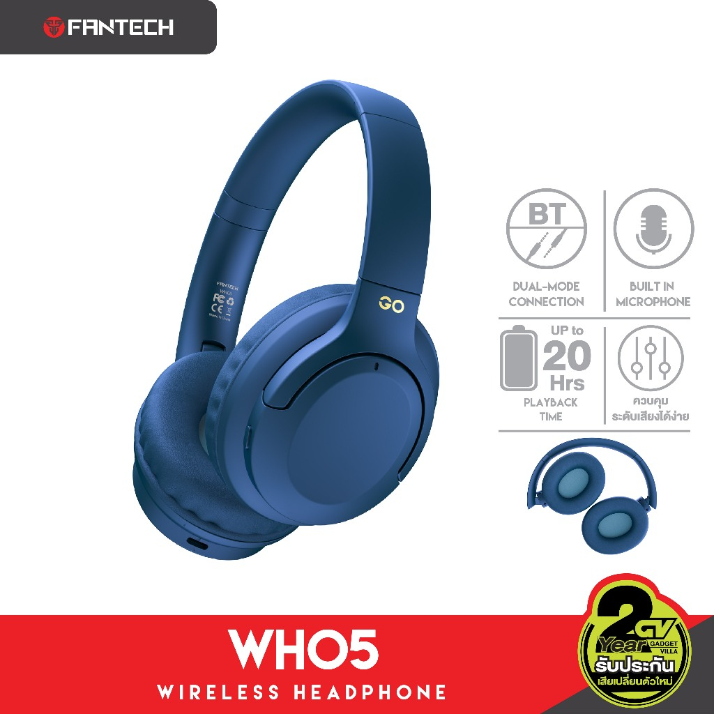 FANTECH รุ่น WH05 GO VIBE หูฟังไร้สาย หูฟังครอบหู มีไมโครโฟนในตัว Wired ...