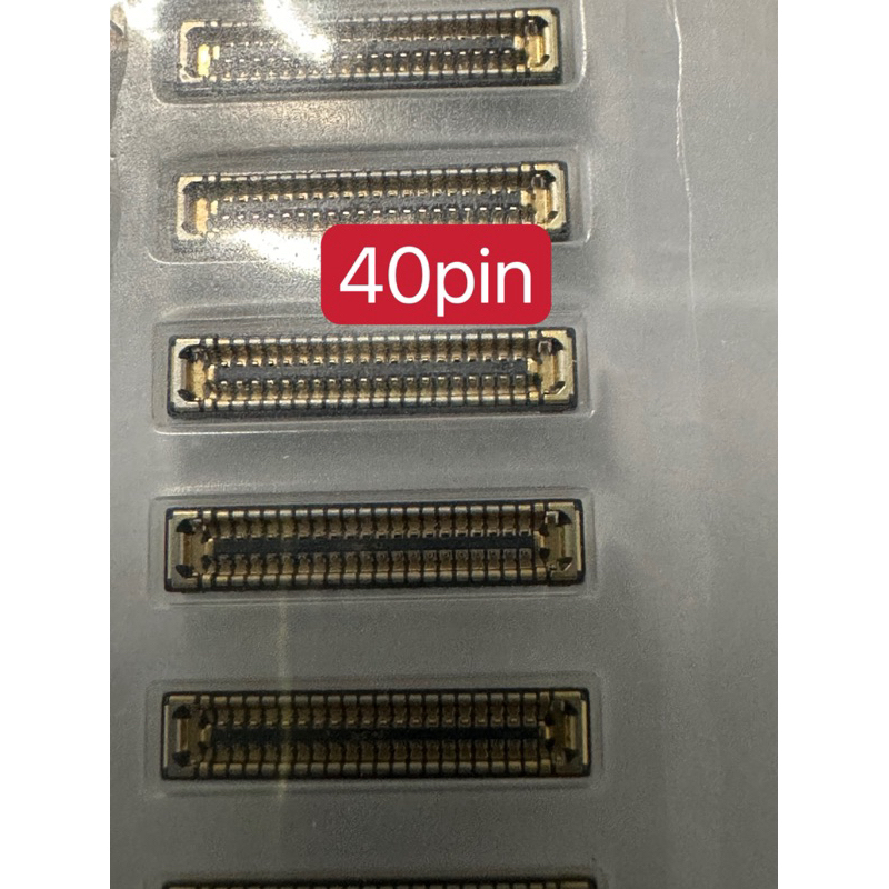 ซ็อกเก็ตบอร์ดsocketจอ40pin สำหรับใช้ได้รุ่น เทียบดูเหมือนกันก็ใช้ได้เลยค่ะ | Shopee Thailand