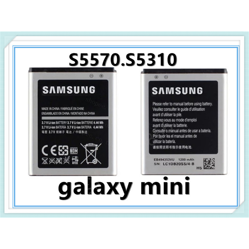 *รับประกันแท้โรงงาน Samsung Galaxy Mini (S5570,S5310) (EB494353VU ...