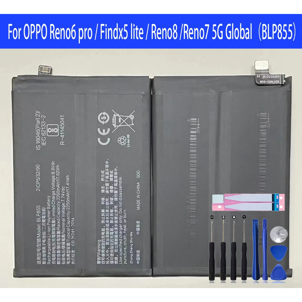 BLP855 แบตเตอรี่แท้ สำหรับ OPPO ค้นหา X3 Neo/Reno6 Pro 5G/K9 pro blp855 ...