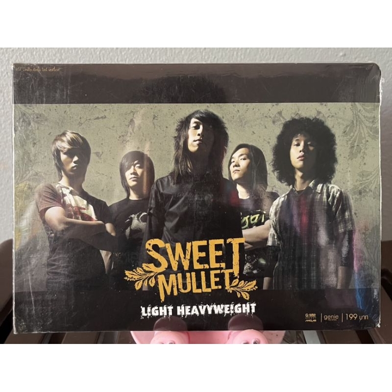 CD : Sweet Mullet อัลบั้ม Light Heavy Weight (มือ1) | Shopee Thailand