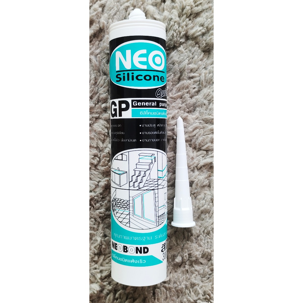 NEOBOND ซิลิโคน ชนิดแห้งเร็ว 300 มล. สีใส x 1 หลอด | Shopee Thailand
