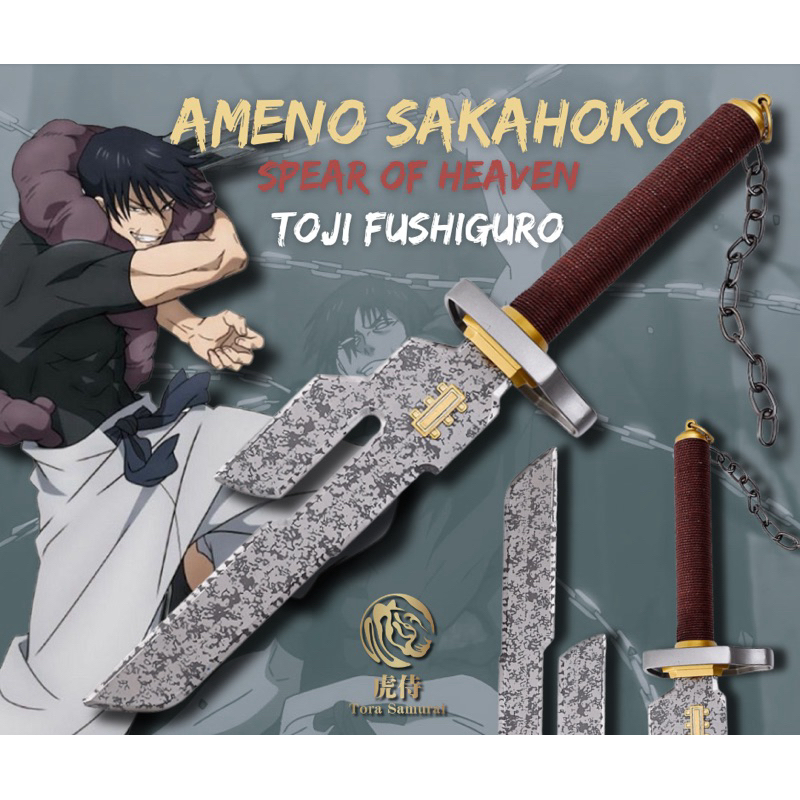 Ameno Sakahoko หอกพลิกฟ้า : Toji Fushiguro “Jujutsu Kaisen" | Shopee ...