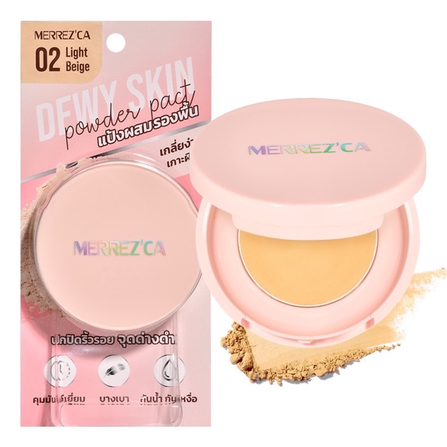 Merrez'Ca Dewy Powder Pact 5g เมอร์เรซกา ดิวอี้ พาวเดอร์ แพ็ค แป้ง (1 ...