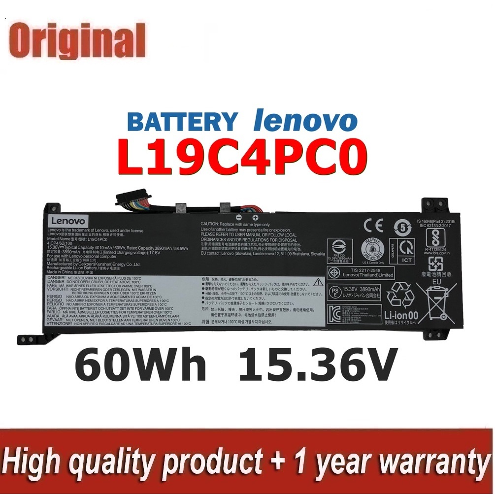 ♛LENOVO แบตเตอรี่ L19C4PC0 (สำหรับ LEGION 5-15ARH05 17IMH05 7-15IMH05 ...