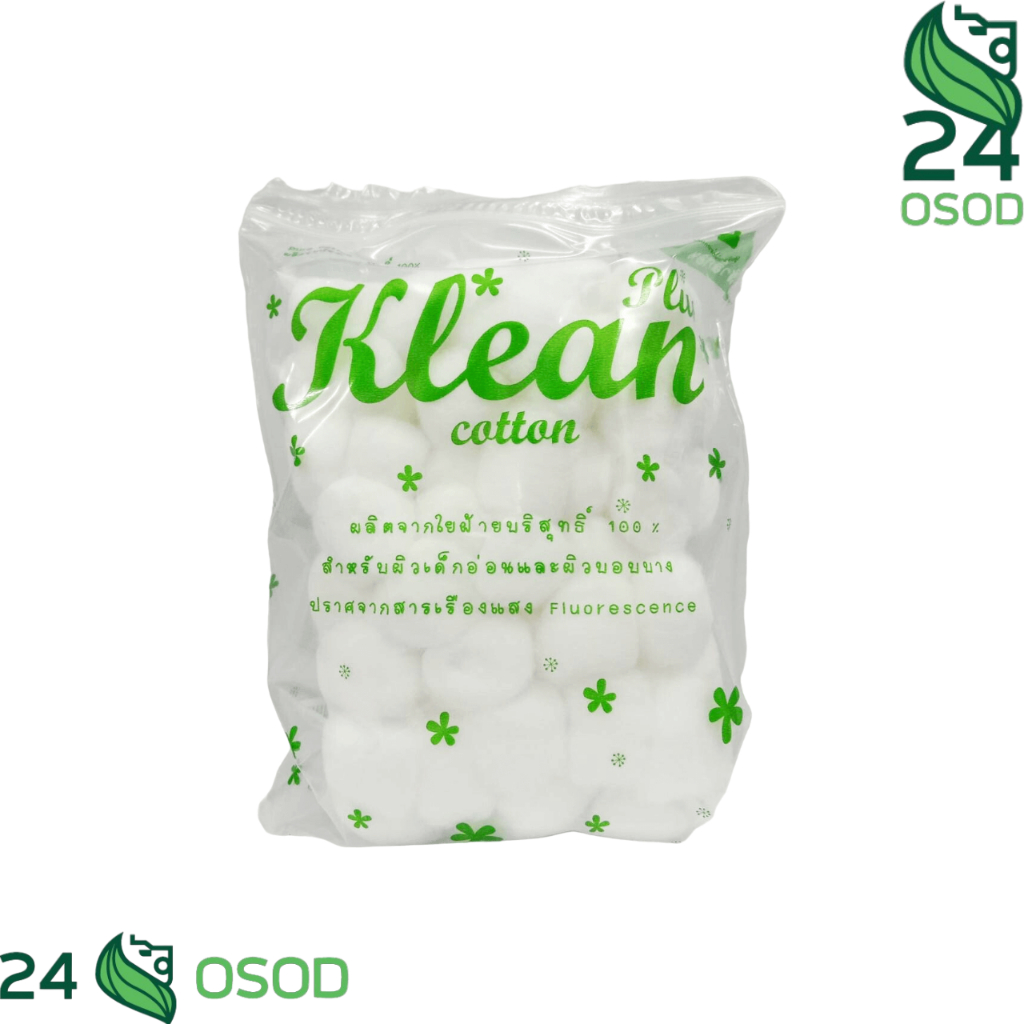 KLEAN PLUS สำลีก้อน 40 กรัม | Shopee Thailand