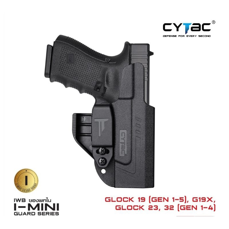 ซองพกใน Polymer Cytac l-Mini-guard Glock19,19x,45 (Gen 1,2,3,4,5) ถนัด ...